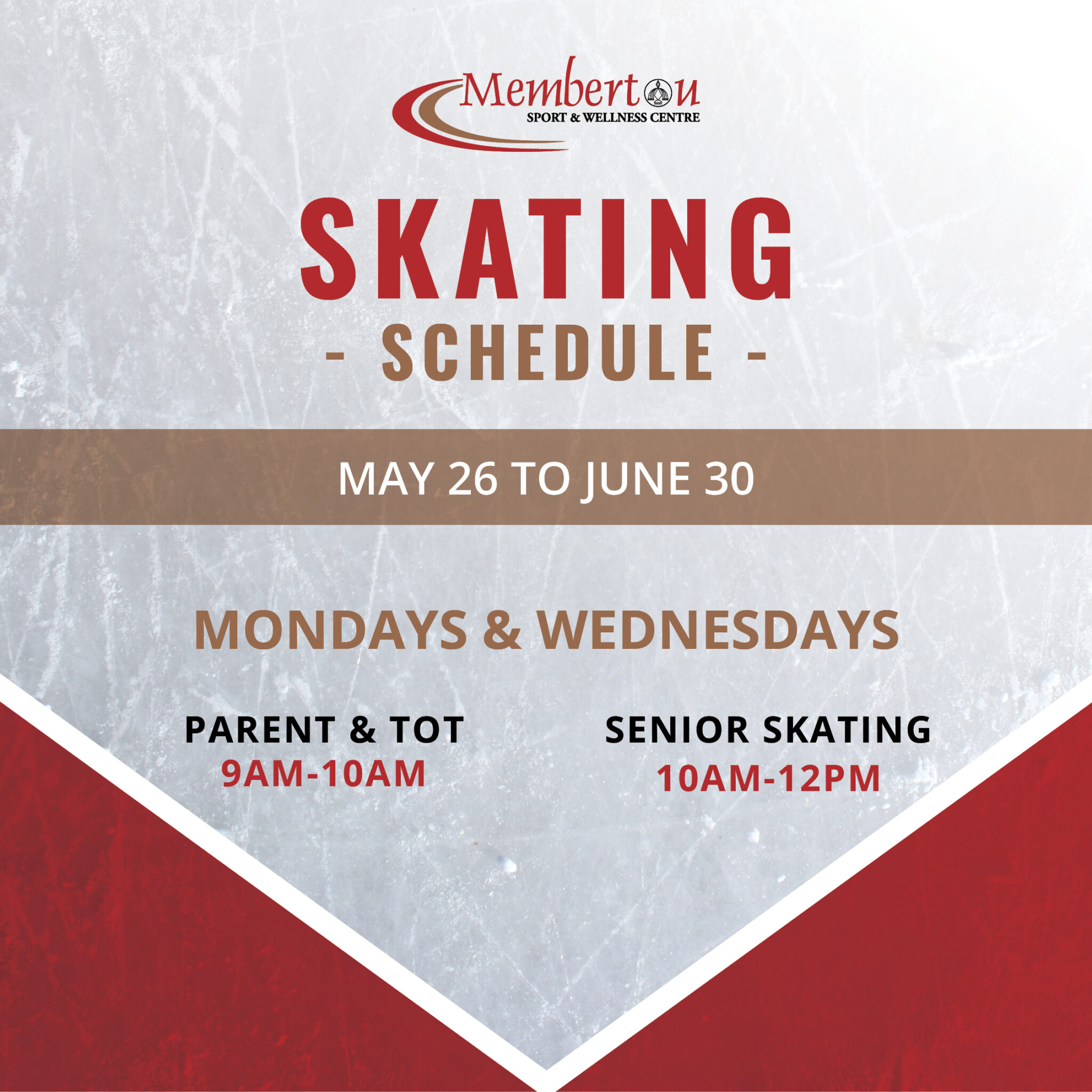 Membertou Sport & Wellness Centre - Unama'ki (Cape Breton Island)